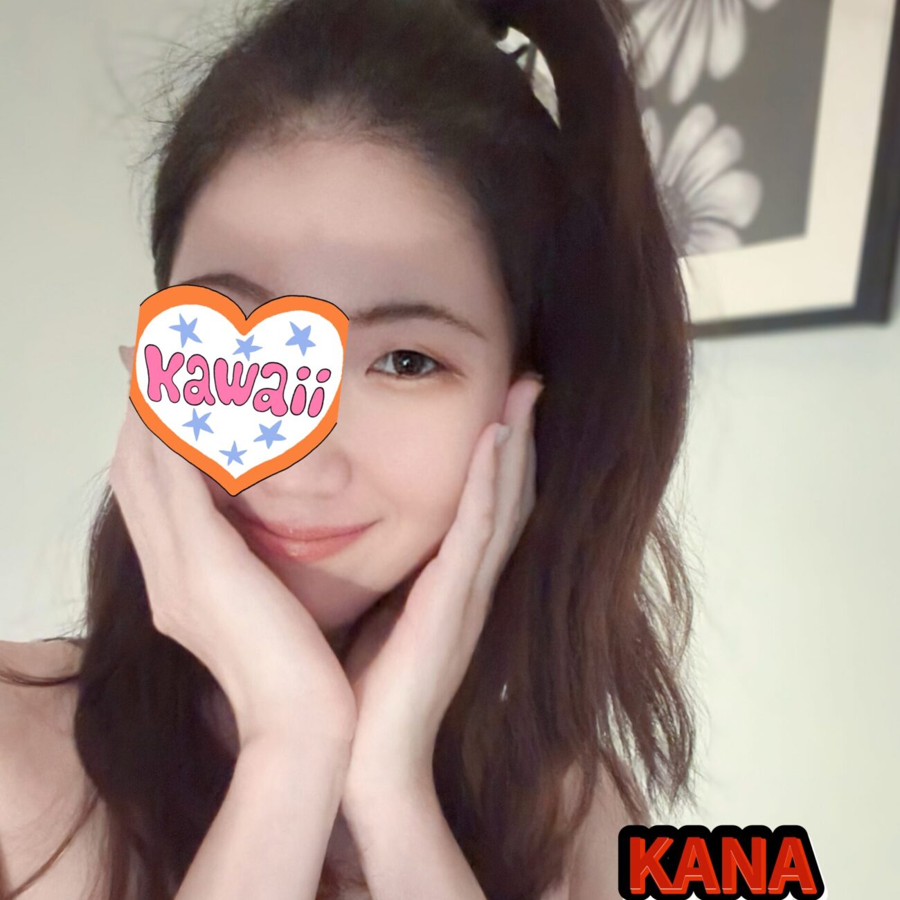 Tokyo Hentai Club in Sydney