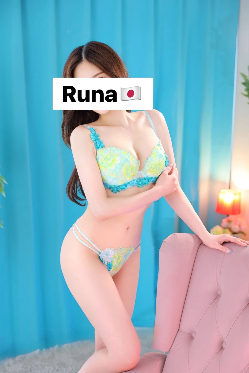 Runa🇯🇵 Highly recommended – Tokyo Hentai Club in Sydney
